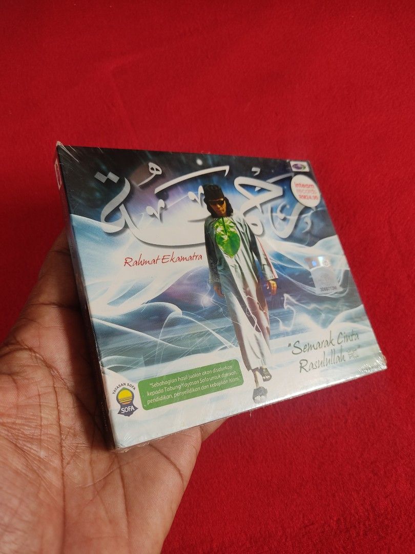 Rahmat Ekamatra (Semarak Cinta Rasulullah), Hobbies & Toys, Music ...