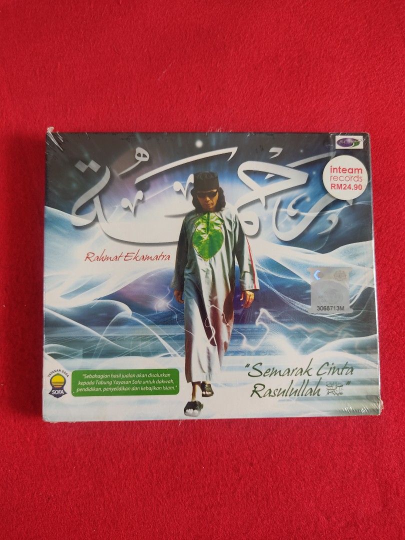 Rahmat Ekamatra (Semarak Cinta Rasulullah), Hobbies & Toys, Music & Media, CDs & DVDs on Carousell