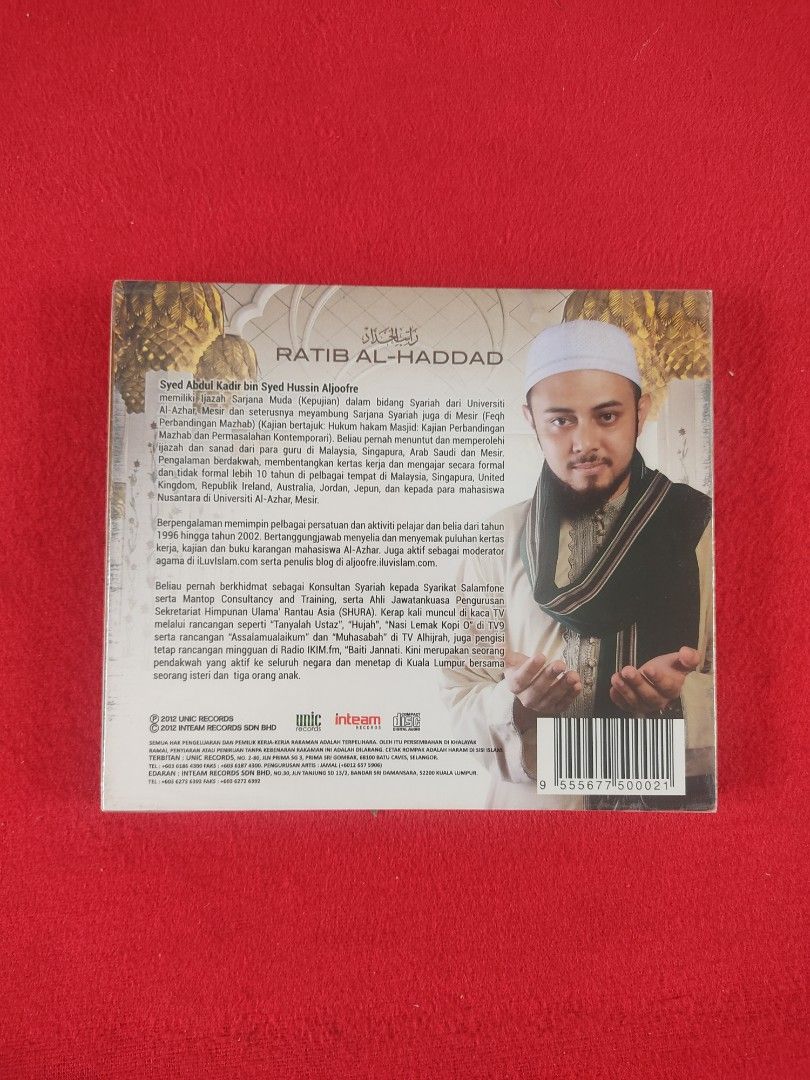 Ratib Al-Haddad (Syed Abdul Kadir Aljofree), Hobbies & Toys, Music & Media, CDs & DVDs on Carousell