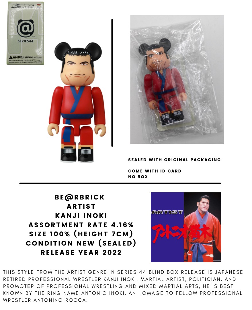 (Ready Stock) Bearbrick Be@rbrick Series 44 Artist Kanji Inoki, Hobbies ...