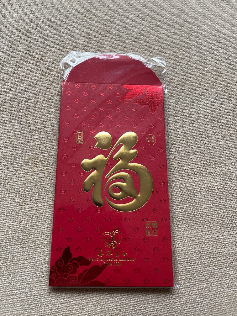 Red Packet, Hobbies & Toys, Stationery & Craft, Other Stationery ...