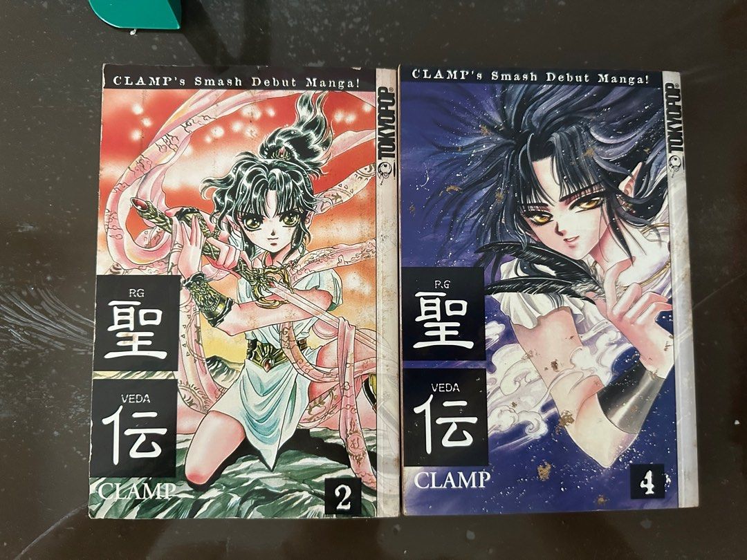 RG Veda Manga by CLAMP, Hobbies & Toys, Books & Magazines, Comics ...