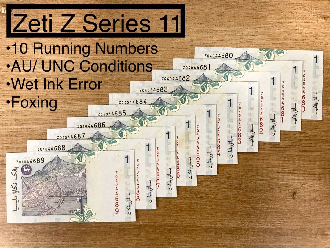 RM 1 Prefix ZQ Running Numbers Satu Ringgit Malaysia Zeti RM1 Z Series ...