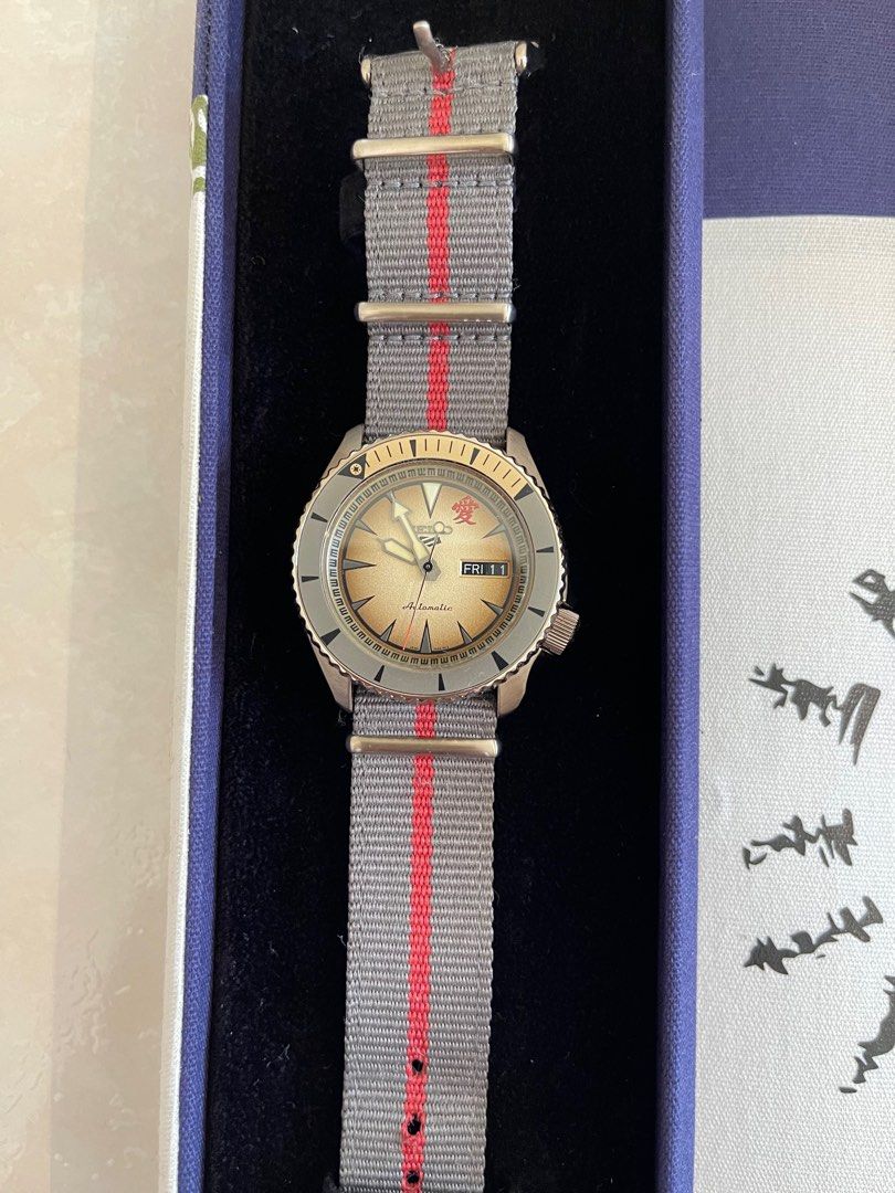 Seiko SRPF71K1 Gaara, Luxury, Watches on Carousell