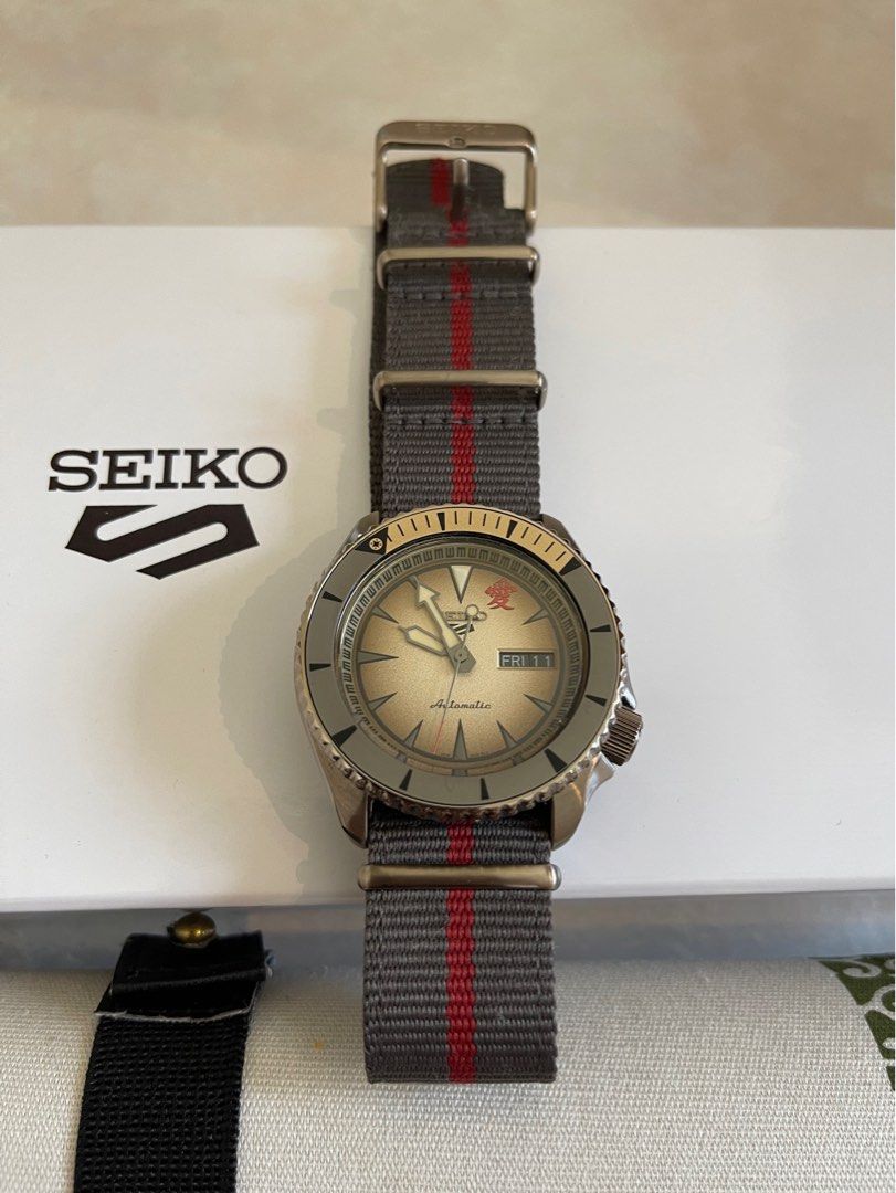 Seiko SRPF71K1 Gaara, Luxury, Watches on Carousell