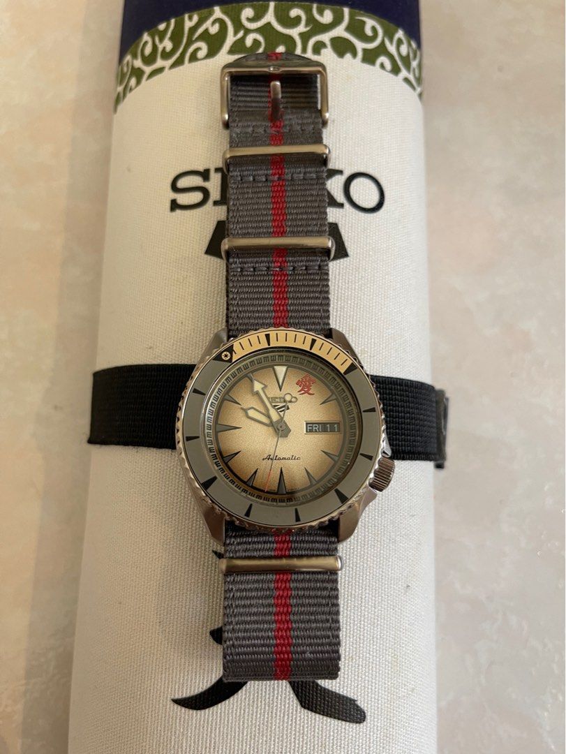 Seiko SRPF71K1 Gaara, Luxury, Watches on Carousell