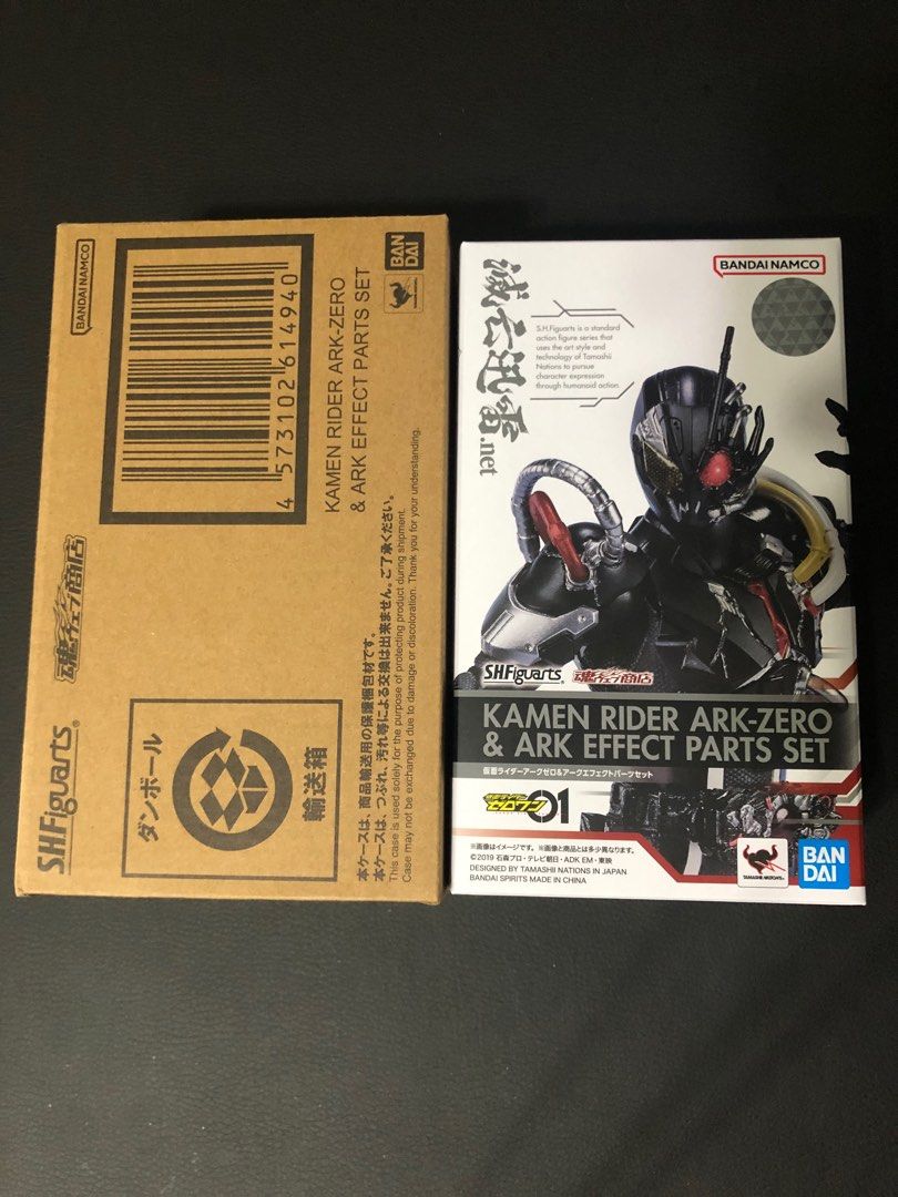SHF S.H.Figuarts Kamen Rider Ark Zero, Hobbies & Toys, Toys & Games on ...