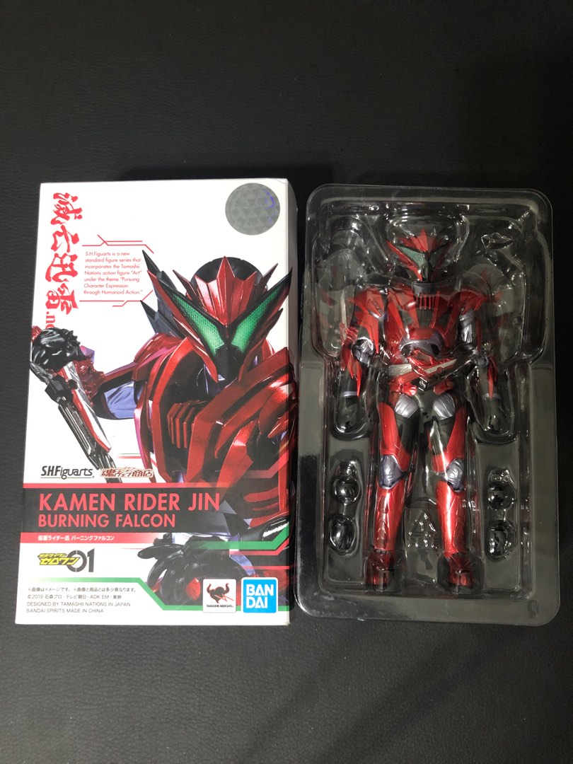 SHF S.H.Figuarts Kamen Rider Jin Burning Falcon, Hobbies & Toys, Toys ...