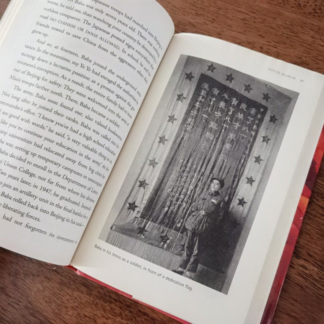 Snow Falling in Spring (Coming of Age in China During the Cultural ...