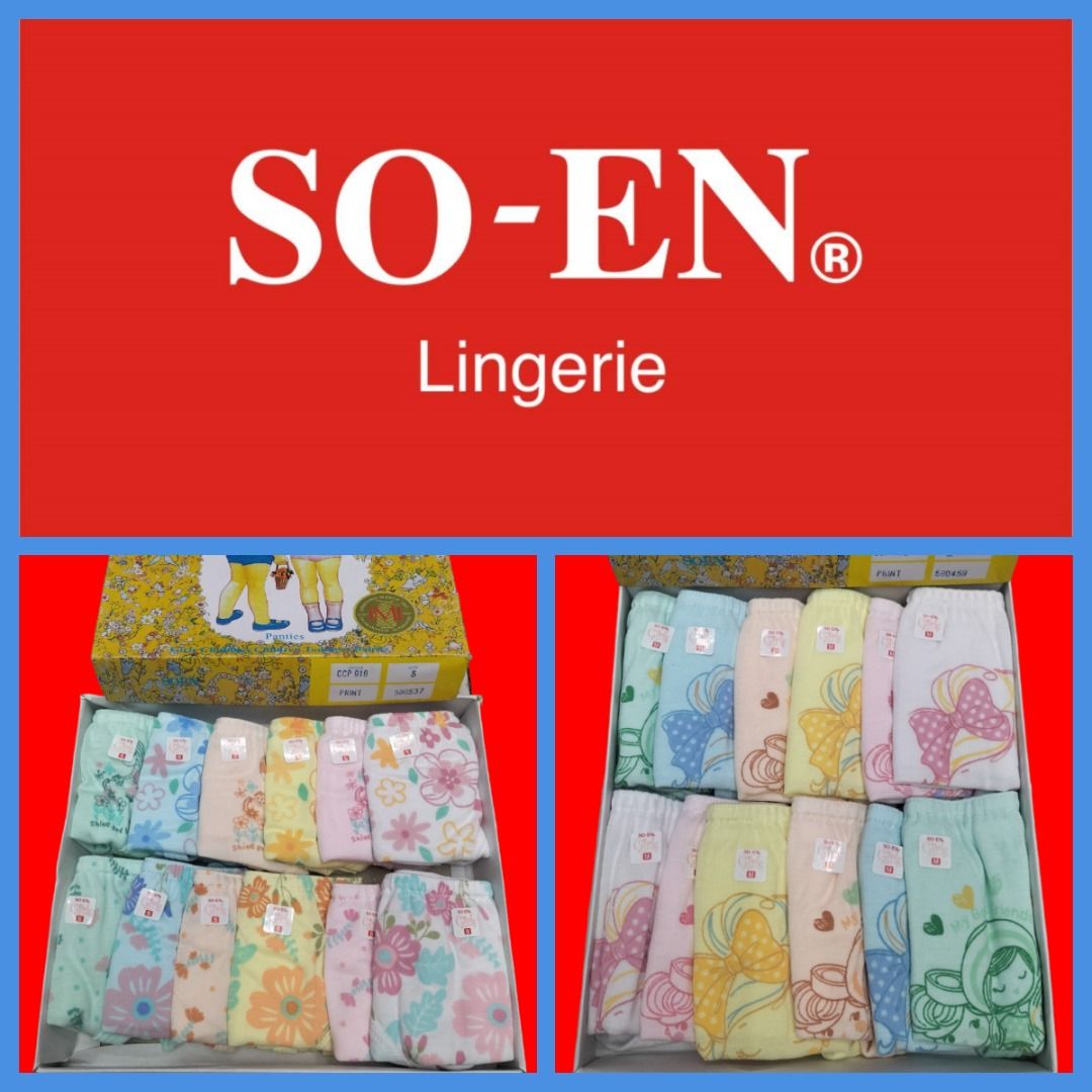 SO-EN Original Kids Panties 12 Pieces in 1 Box Assorted Colors ...