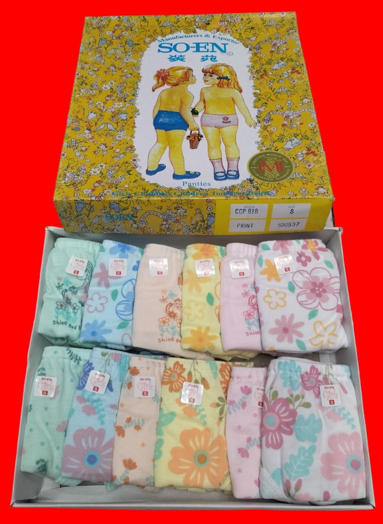 SO-EN Original Kids Panties 12 Pieces in 1 Box Assorted Colors ...