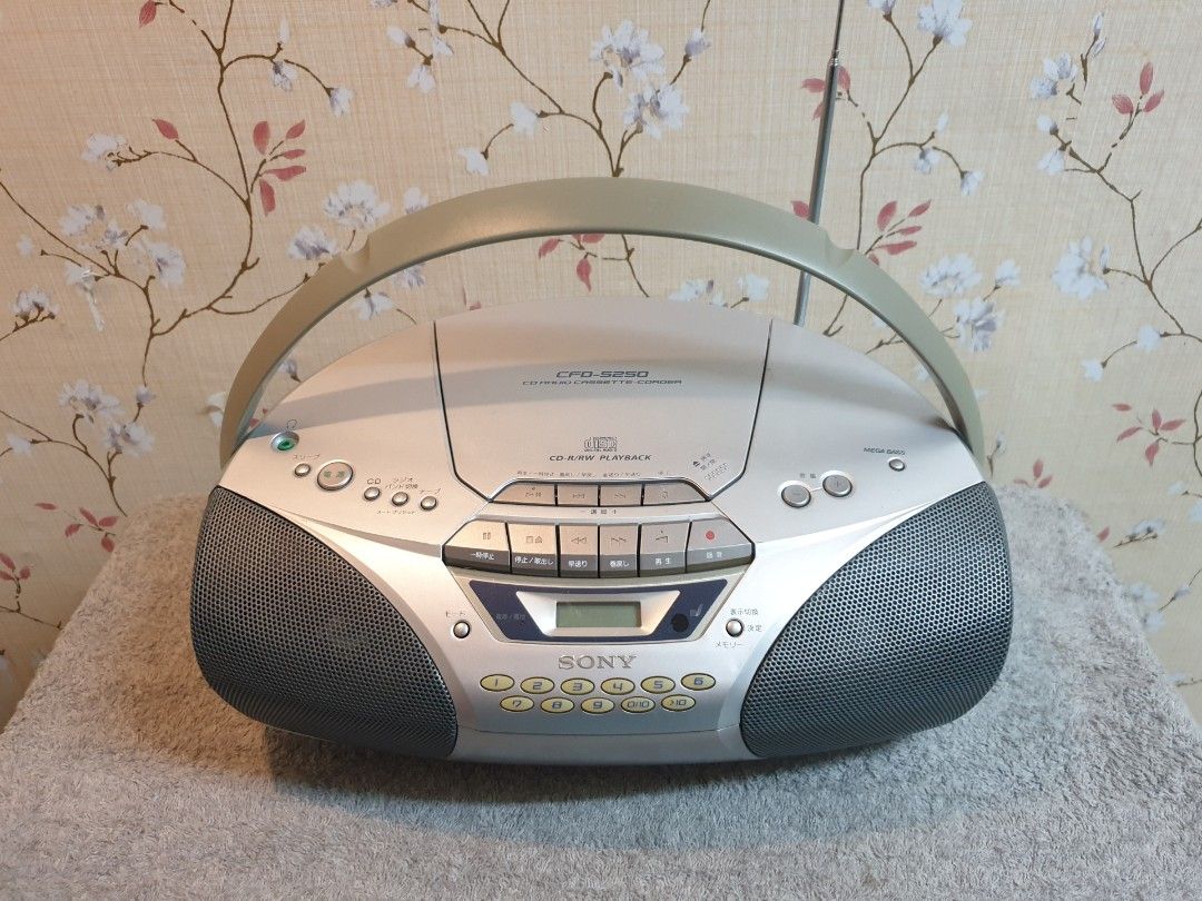 Sony CFD-S250 CD Cassette Radio, Audio, Portable Music Players on Carousell