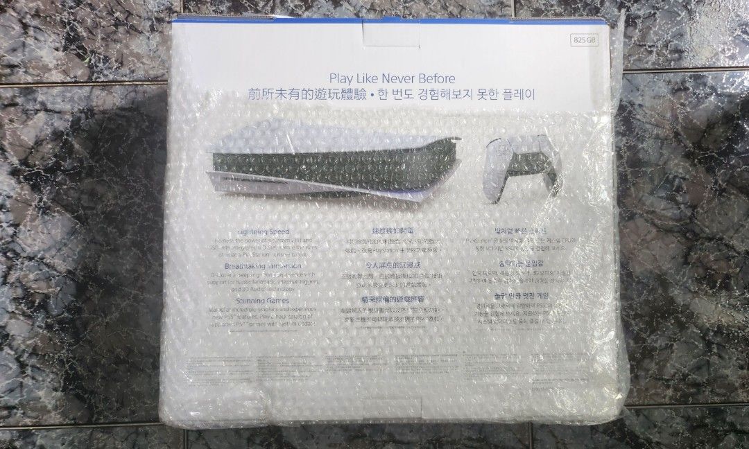 BRAND NEW!! Sony PS5 Disc Edition / PlayStation 5 Disc Version console ...