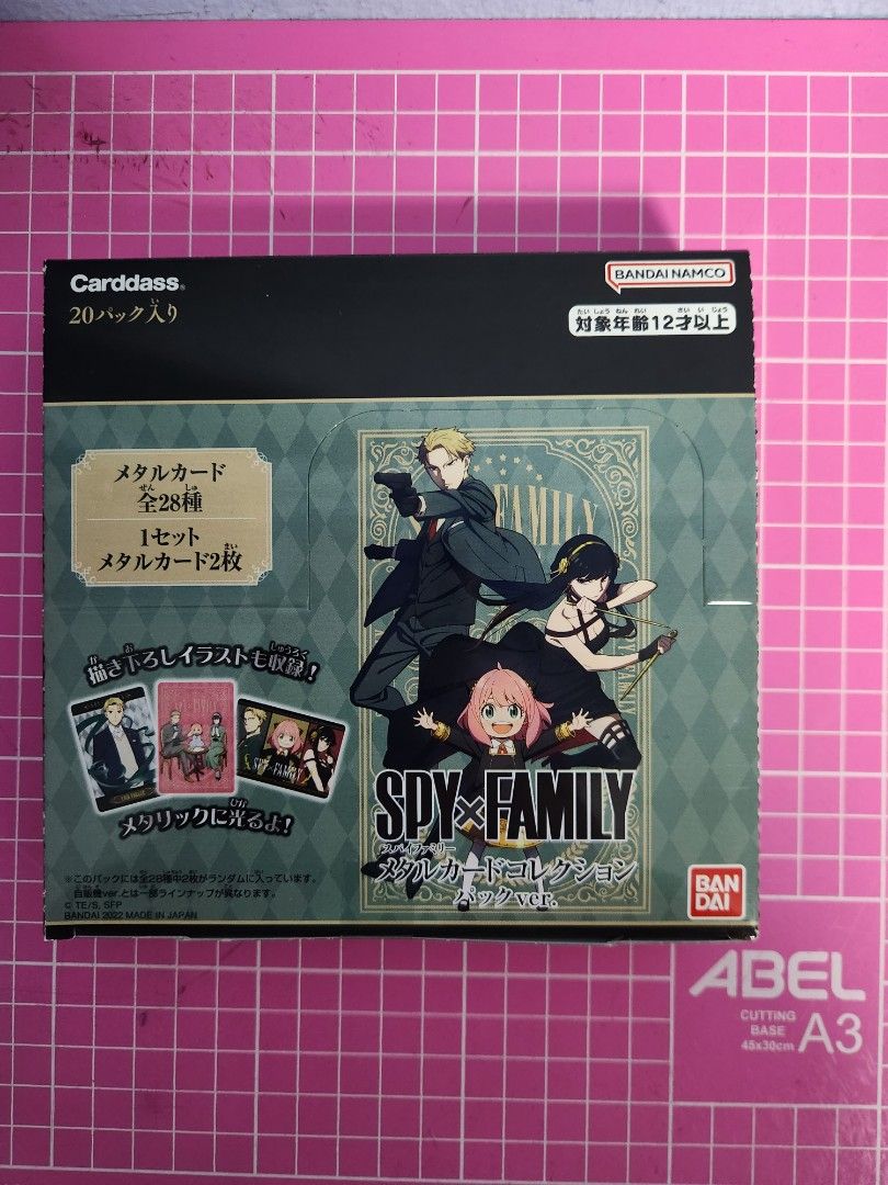 Spy X Family Metal cards Vol 1, Hobbies & Toys, Toys & Games on Carousell