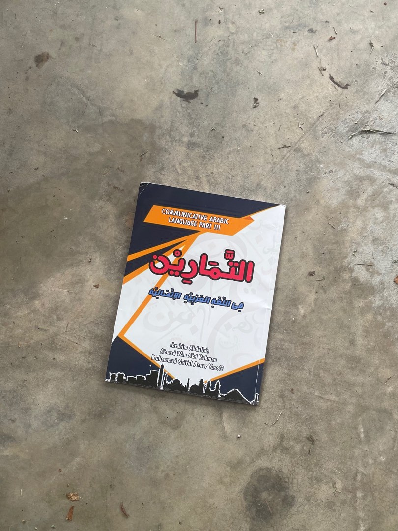 Tac 501 arabic level 3 new version Uitm, Hobbies & Toys, Books ...