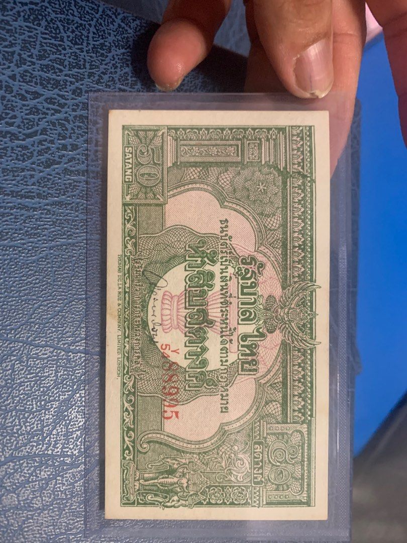 Thailand banknote vintage, Hobbies & Toys, Memorabilia & Collectibles ...