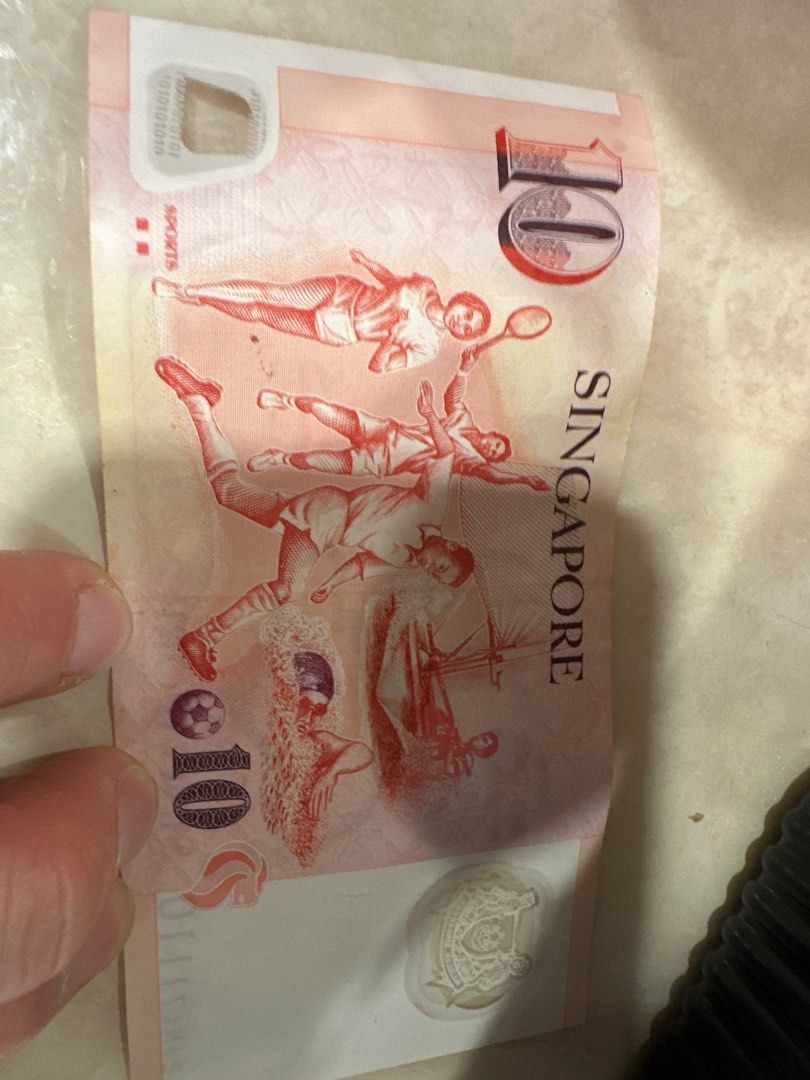 Triple 1 Nice serial number with 2 solid squares , Hobbies & Toys ...