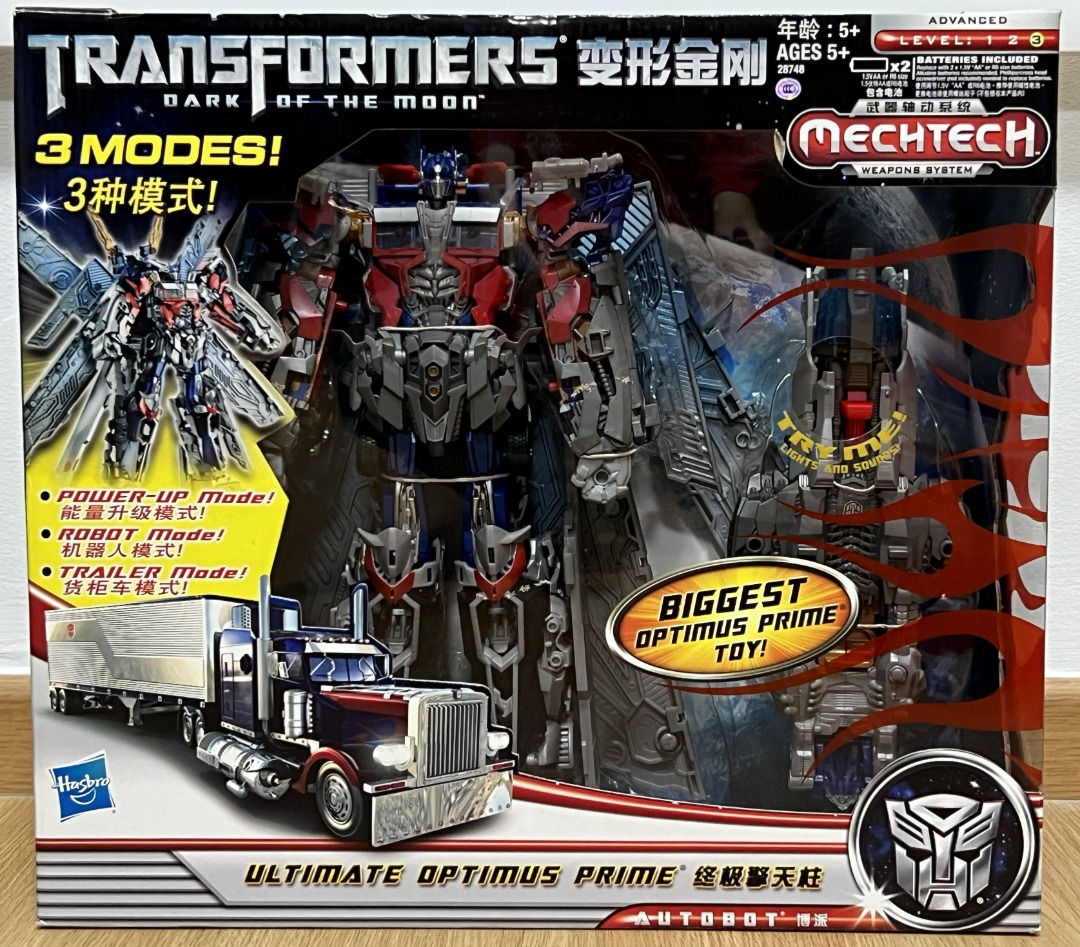 Ultimate Optimus Prime, Hobbies & Toys, Toys & Games on Carousell