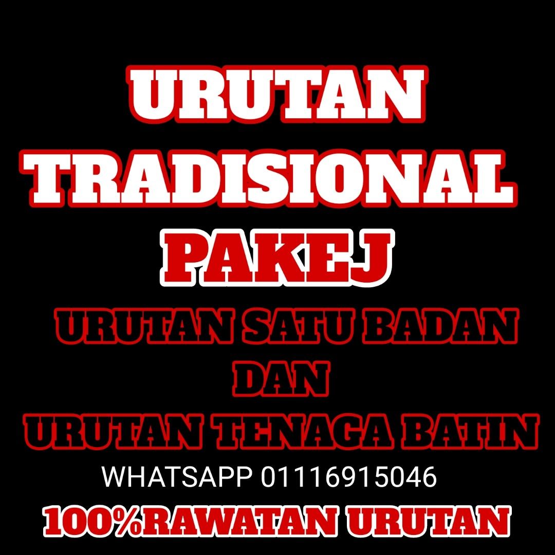 URUTAN BADAN DAN BATIN SATU PAKEJ, Health & Nutrition, Massage Devices ...