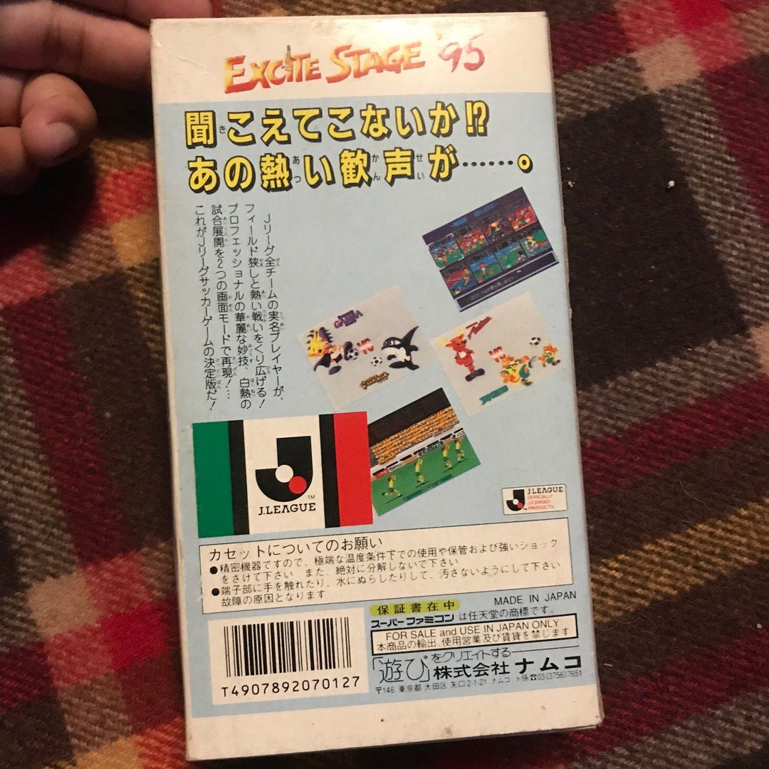 Vintage SNES Super Famicom Cartridge Game, Hobbies & Toys, Toys & Games ...