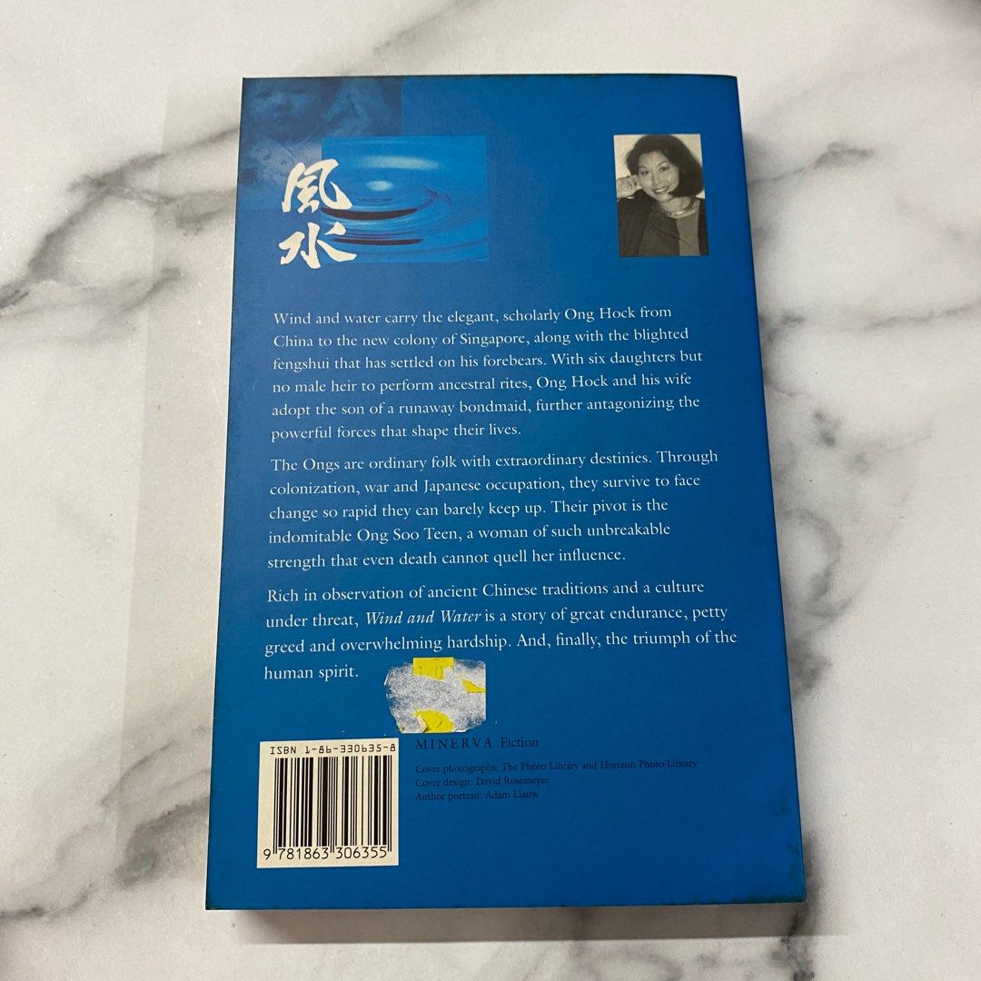 Wind & Water by Ang Chin Geok, Hobbies & Toys, Books & Magazines ...