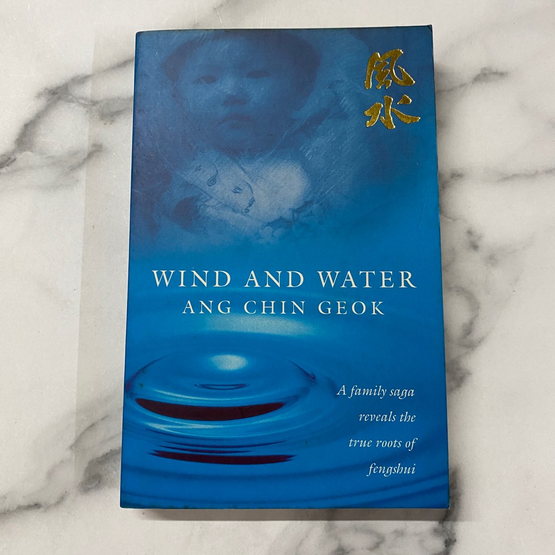 Wind & Water by Ang Chin Geok, Hobbies & Toys, Books & Magazines ...