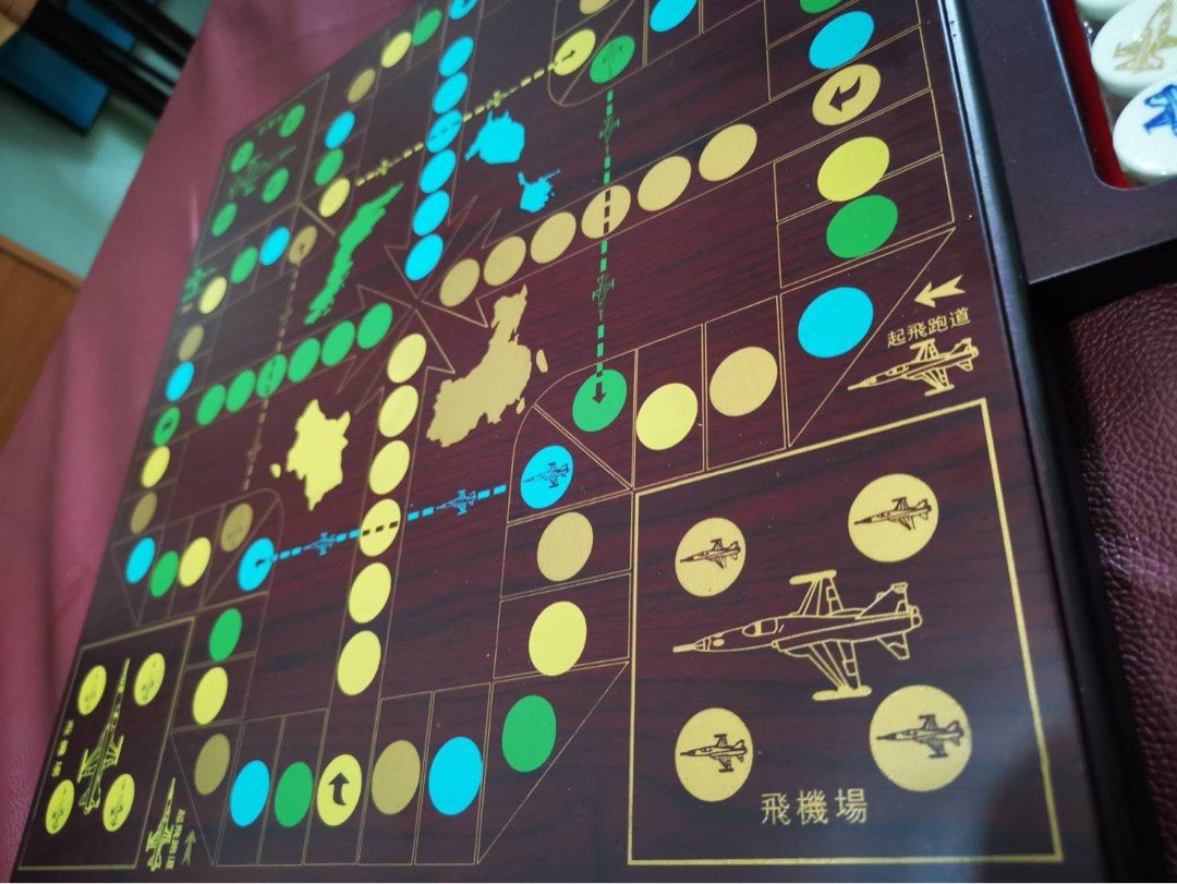 Wooden Aeroplane Chess - $15, Hobbies & Toys, Toys & Games on Carousell