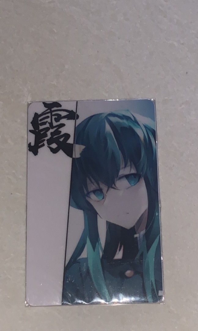 WTS [Demon Slayer] [Muichiro Tokito Card], Hobbies & Toys, Memorabilia ...