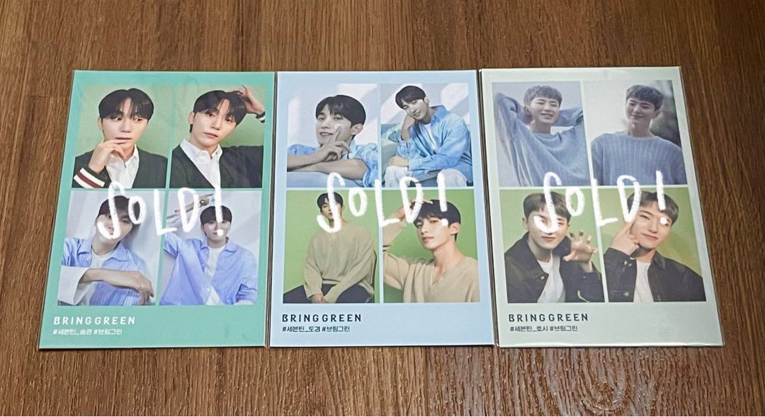 [WTS/LFB] Seventeen SVT Seungkwan BRING GREEN 4-cut grid photocard ...