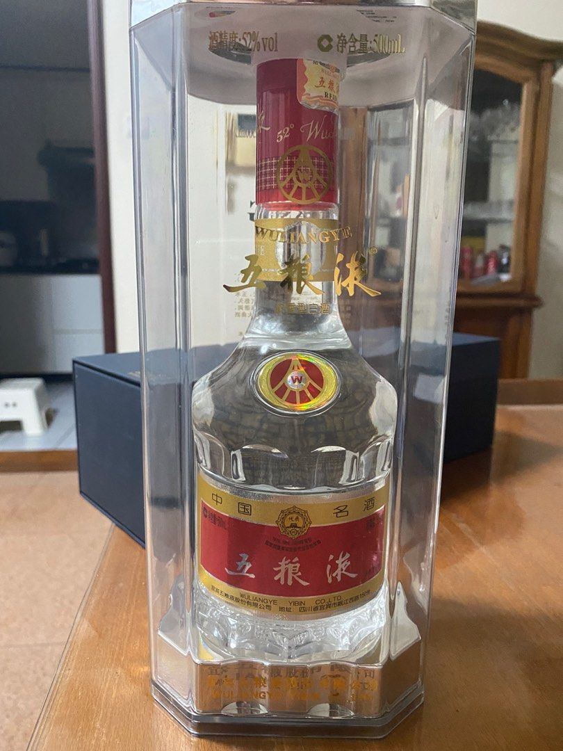 WULIANGYE 500ML 52%, Food & Drinks, Beverages on Carousell