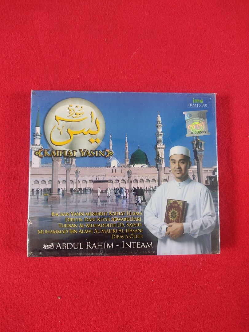 Yaasin(Abdul Rahim Inteam), Hobbies & Toys, Music & Media, CDs & DVDs ...