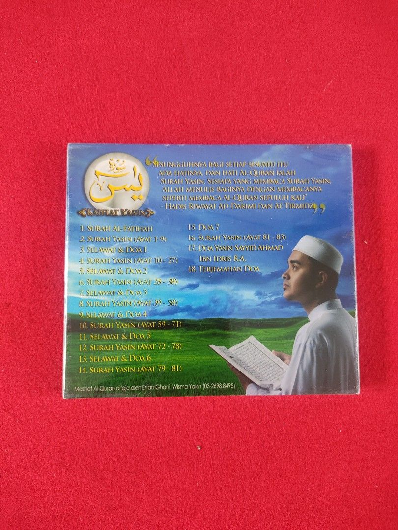 Yaasin(Abdul Rahim Inteam), Hobbies & Toys, Music & Media, CDs & DVDs ...