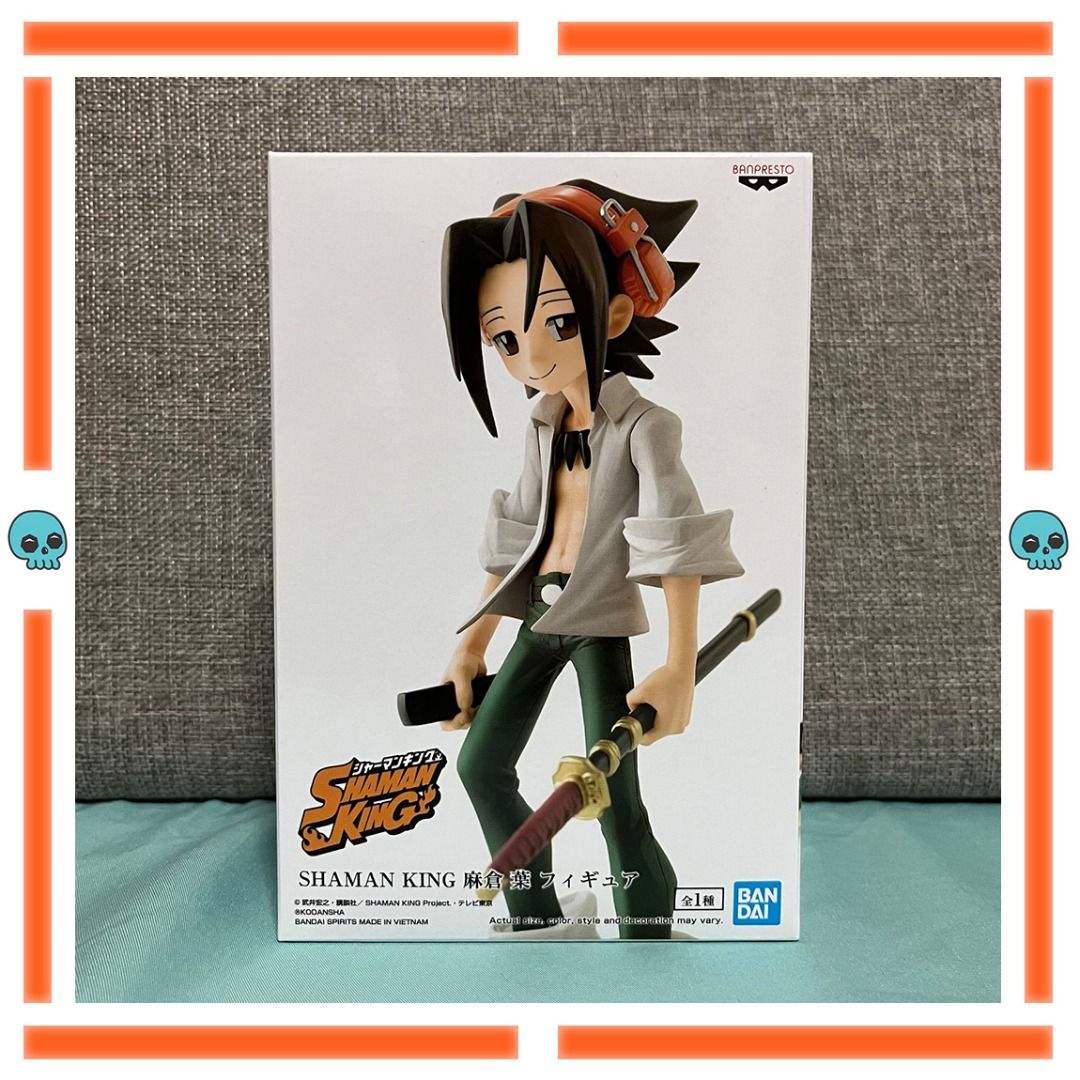 Yoh Asakura - Shaman King by Banpresto - Figure, Hobbies & Toys, Toys ...