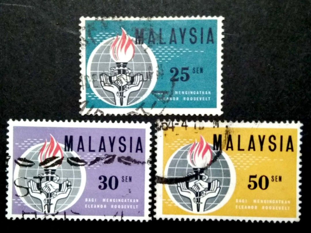 [2517] Malaysia 1964 Eleanor Roosevelt Complete Set - 3v Used Stamps #5 ...