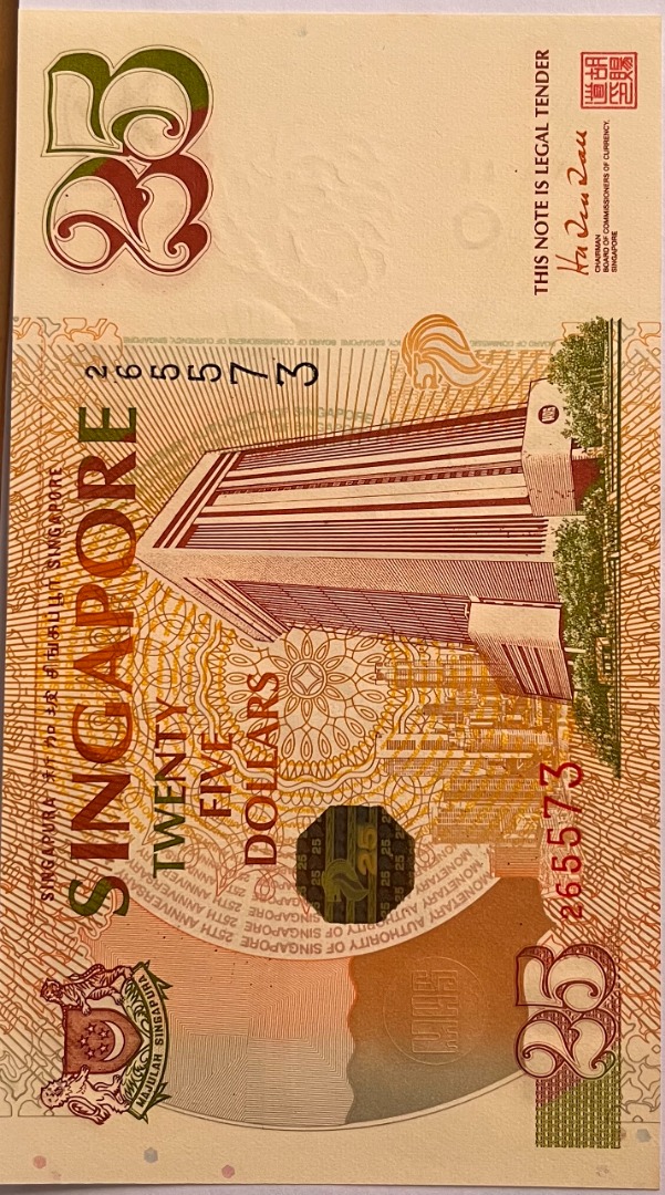 $25 dollar note 25 years of MAS with booklet (Negotiable), Hobbies ...