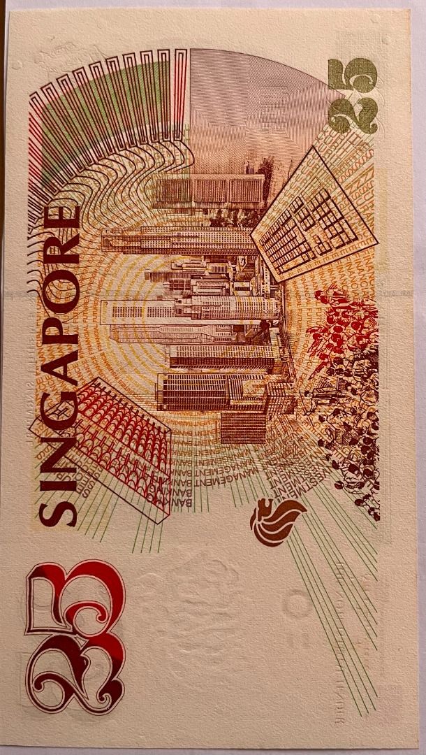$25 dollar note 25 years of MAS with booklet (Negotiable), Hobbies ...
