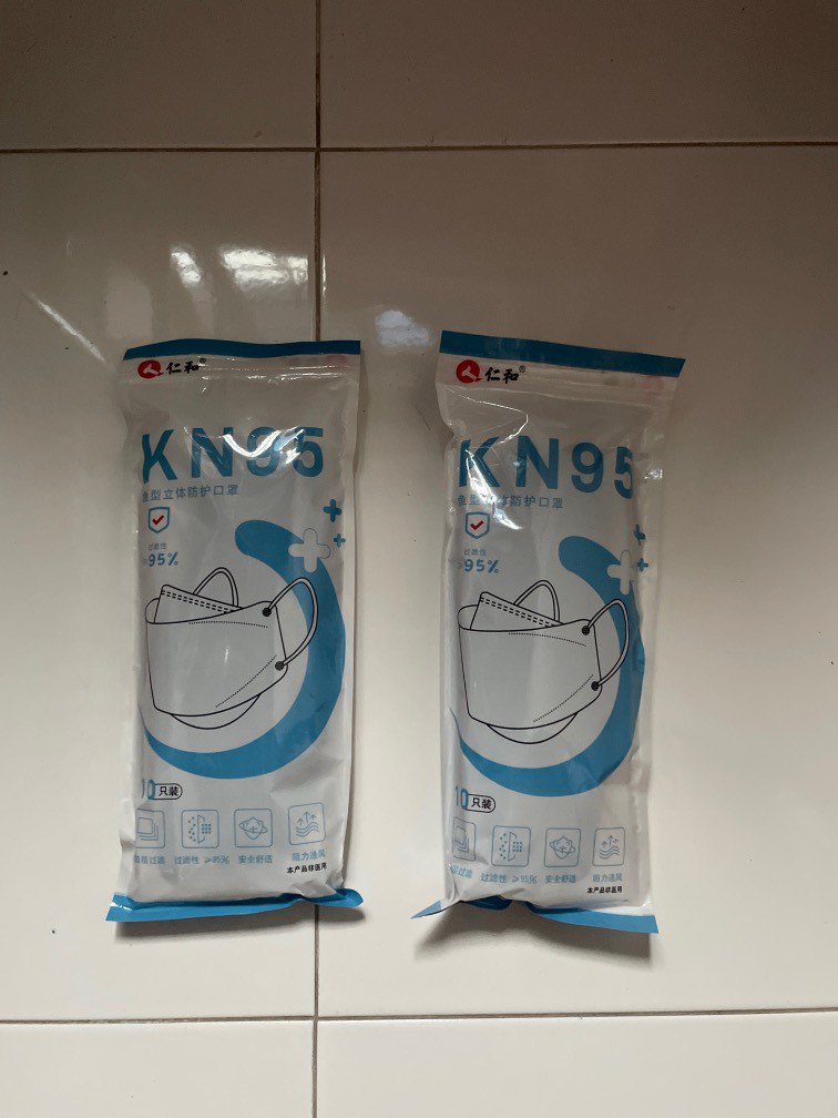 2 Packet of Black KN96 Masks*read description*, Health & Nutrition ...