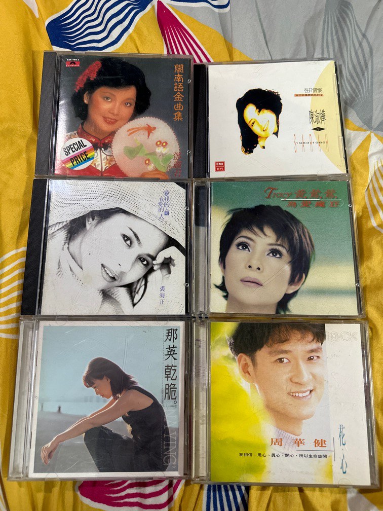 邓丽君 陈淑桦 裘海正 黄鶯鶯 那英 周华健 華文 Chinese cd, Hobbies & Toys, Music & Media ...