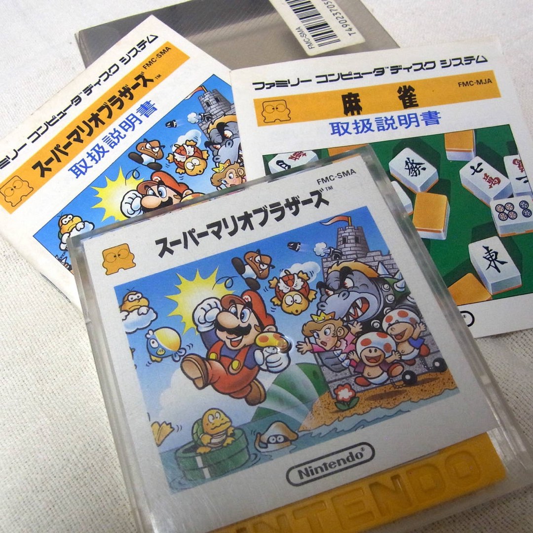 中古 原裝 日版 Nintendo FC 紅白機 任天堂 磁碟機 遊戲 孖寶兄弟 麻雀, 電子遊戲, 電子遊戲, Nintendo 任天堂 ...