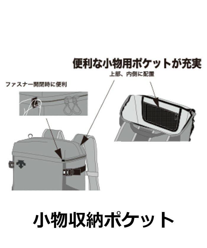 (現貨) Descente Backpack 約30L, 男裝, 運動服裝 - Carousell