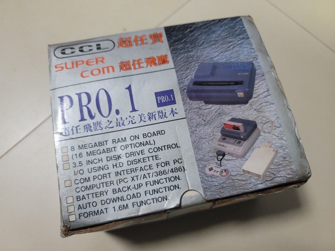 超任寶 SUPER COM 超任飛鷹 SFC, 電子遊戲, 電子遊戲機, Nintendo 任天堂 - Carousell