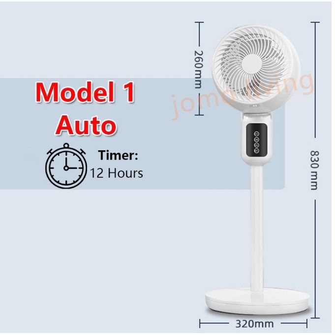 Air Circulation Standing Fan Adjustable Height Remote Control ...