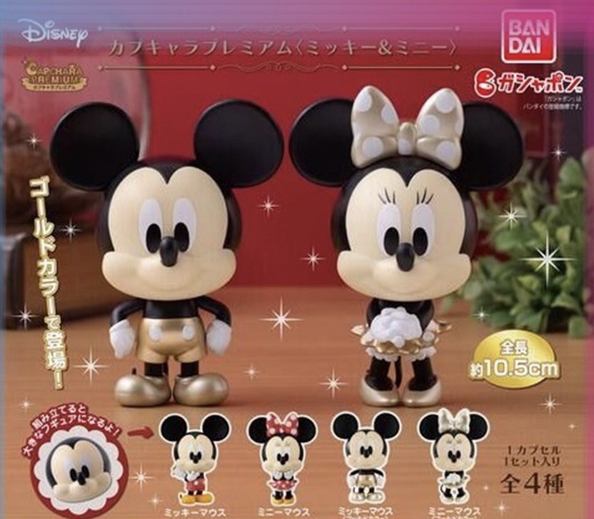 Authentic bandai capsule disney mickey minnie mouse, Hobbies & Toys ...