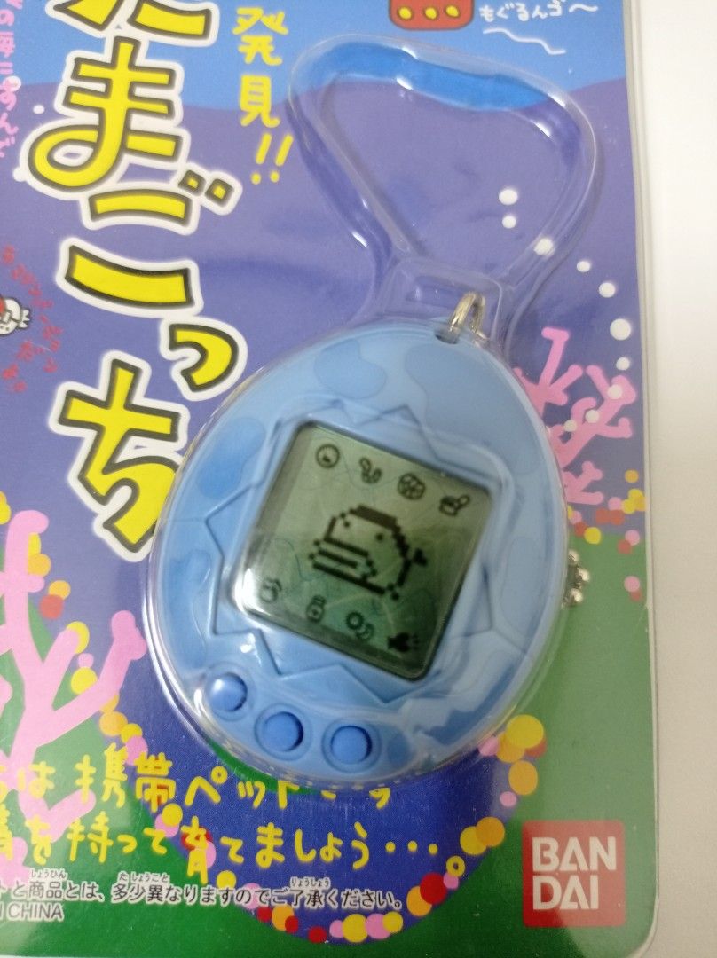BANDAI 1997 TAMAGOTCHI OCEAN BLUE, Hobbies & Toys, Toys & Games on ...