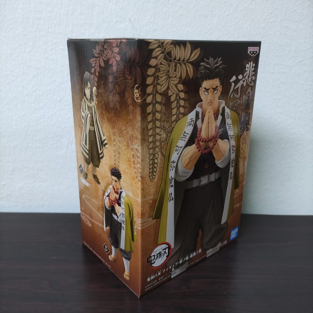 Banpresto Demon Slayer: Kimetsu no Yaiba vol.16 Gyomei Himejima Figure ...