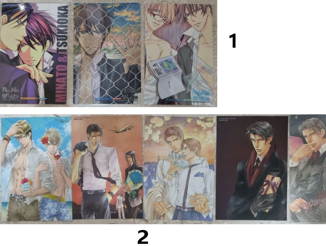 BL Yaoi Anime Manga Post Cards Small Files Posters, Hobbies & Toys ...