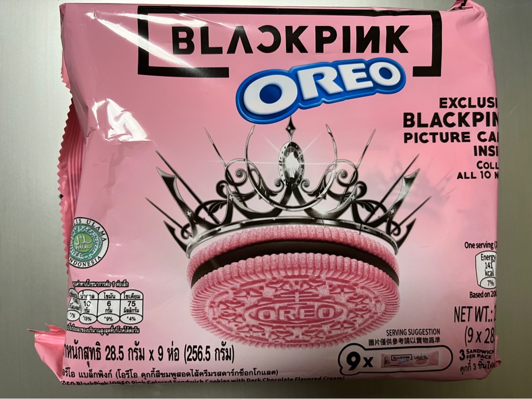 Blackpink Oreo (Sealed full pack & small packet), Food & Drinks, Other ...