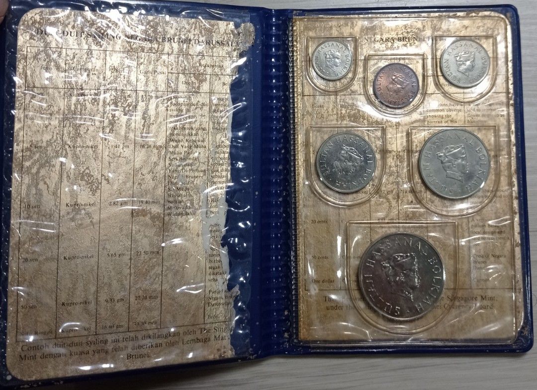 Brunei Specimen Coin Set 1984 - 6pcs Coins, Hobbies & Toys ...