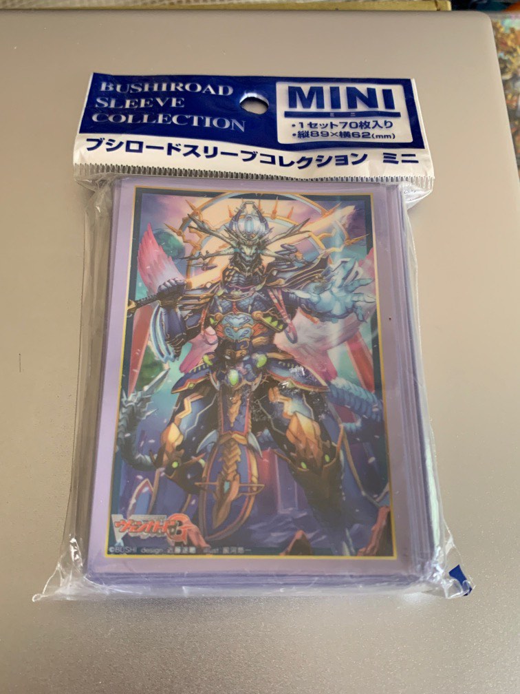 Cardfight Vanguard Shiranui “Mukuro” sleeves, Hobbies & Toys, Toys ...