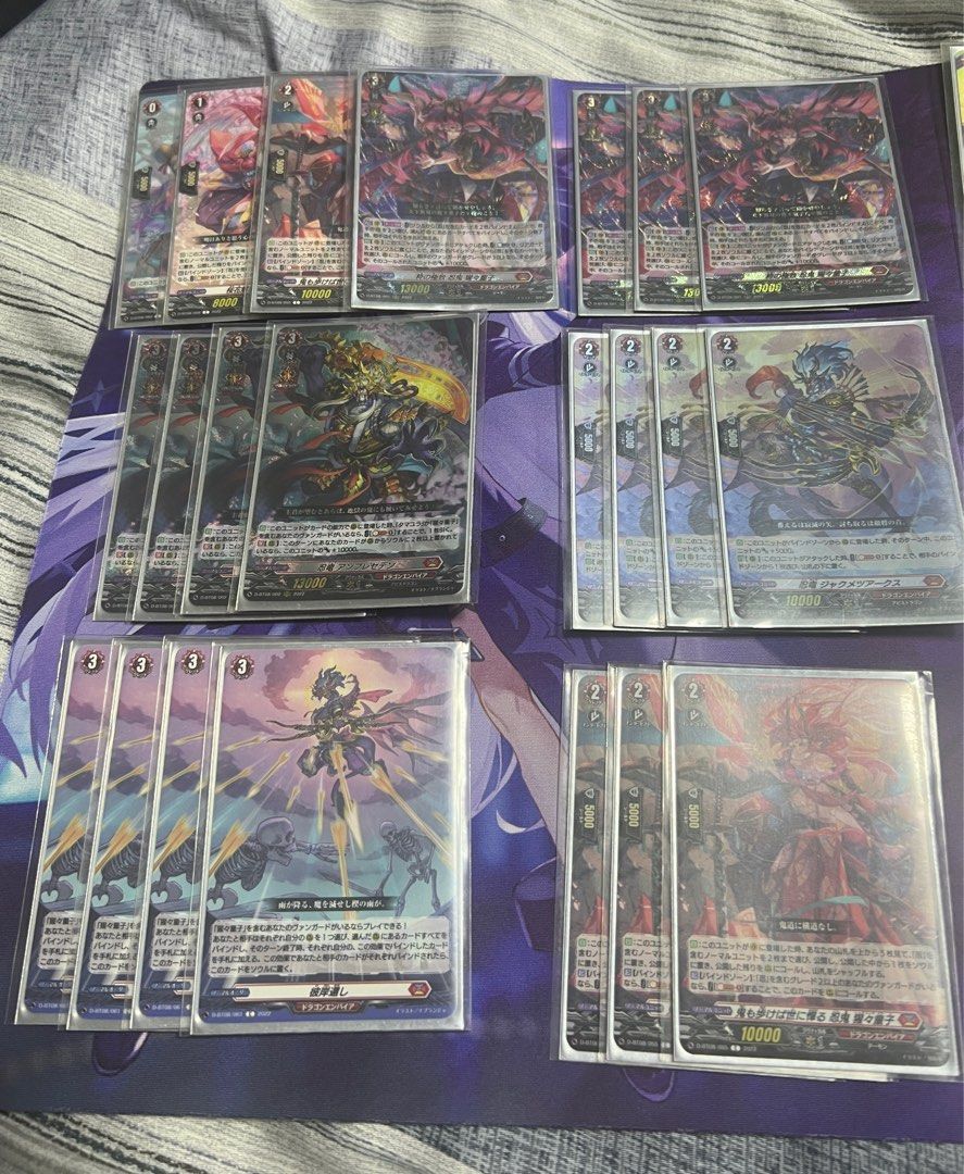 Cardfight Vanguard Shojodoji Dragon Empire Deck, Hobbies & Toys, Toys ...